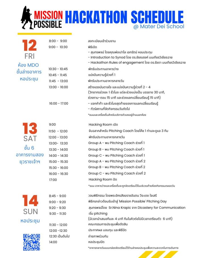‘MISSION POSSIBLE” Hackathon Weekend Schedule - Mission Possible: Social Hackathon