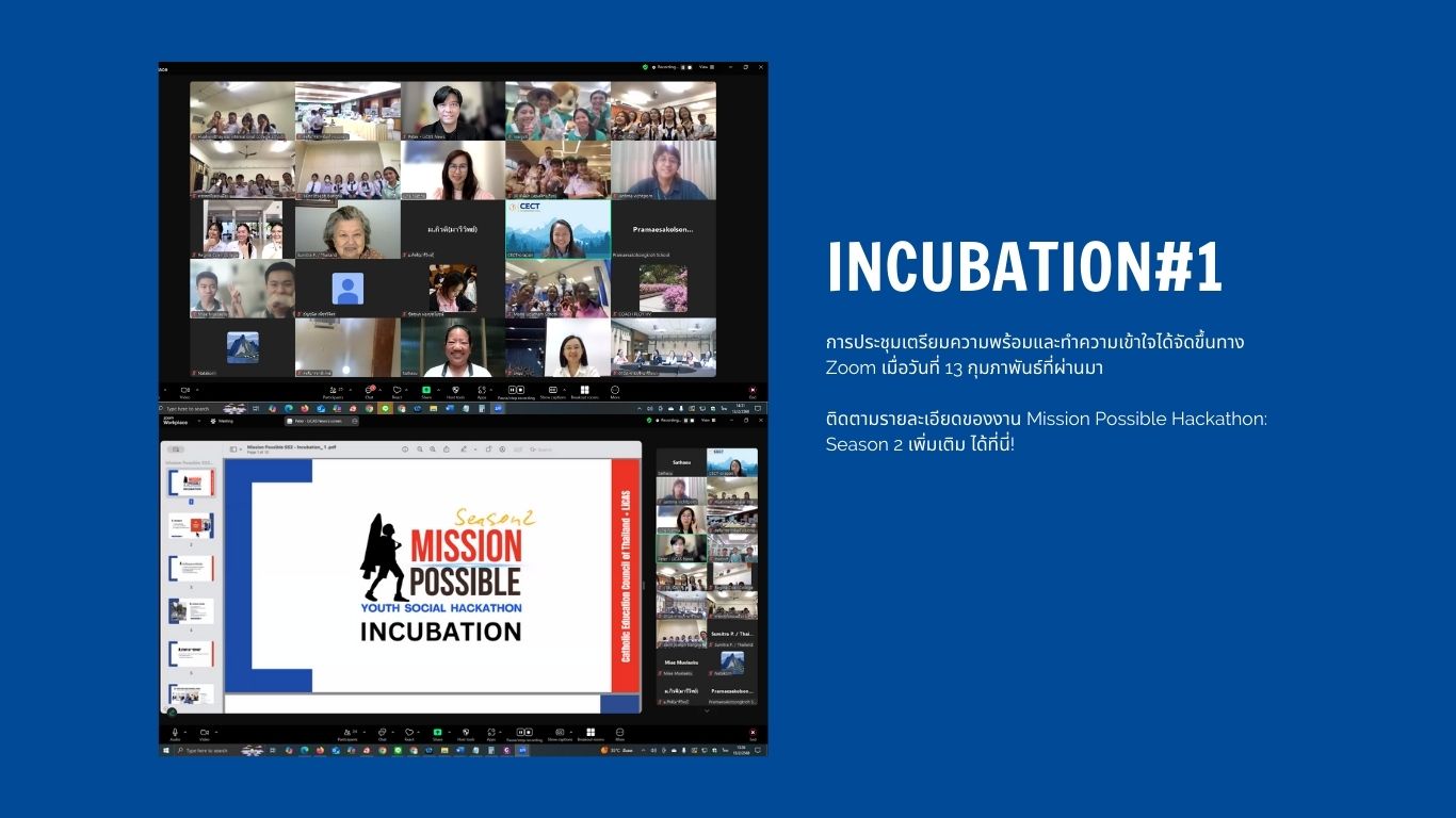 MISSION POSSIBLE Youth Social Hackathon S2 - The Challenge begins ...
